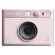 Máy ảnh Fujifilm Instax Mini Evo Chính Hãng, Giá Tốt Tại VJShop.vn